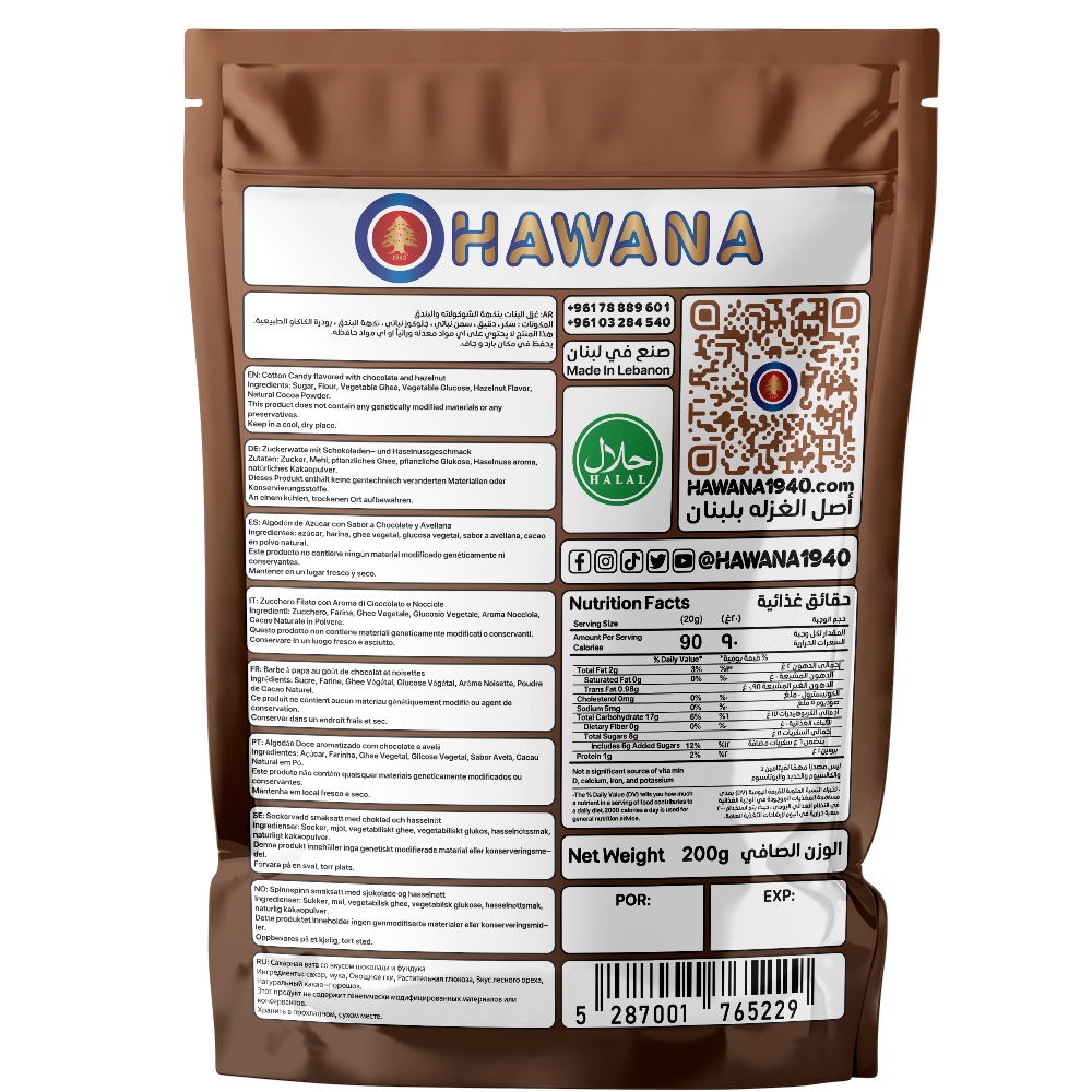 Hawana Cotton Candy in Chocolate and Hazelnut Flavour Bag 200g - Hawana ...
